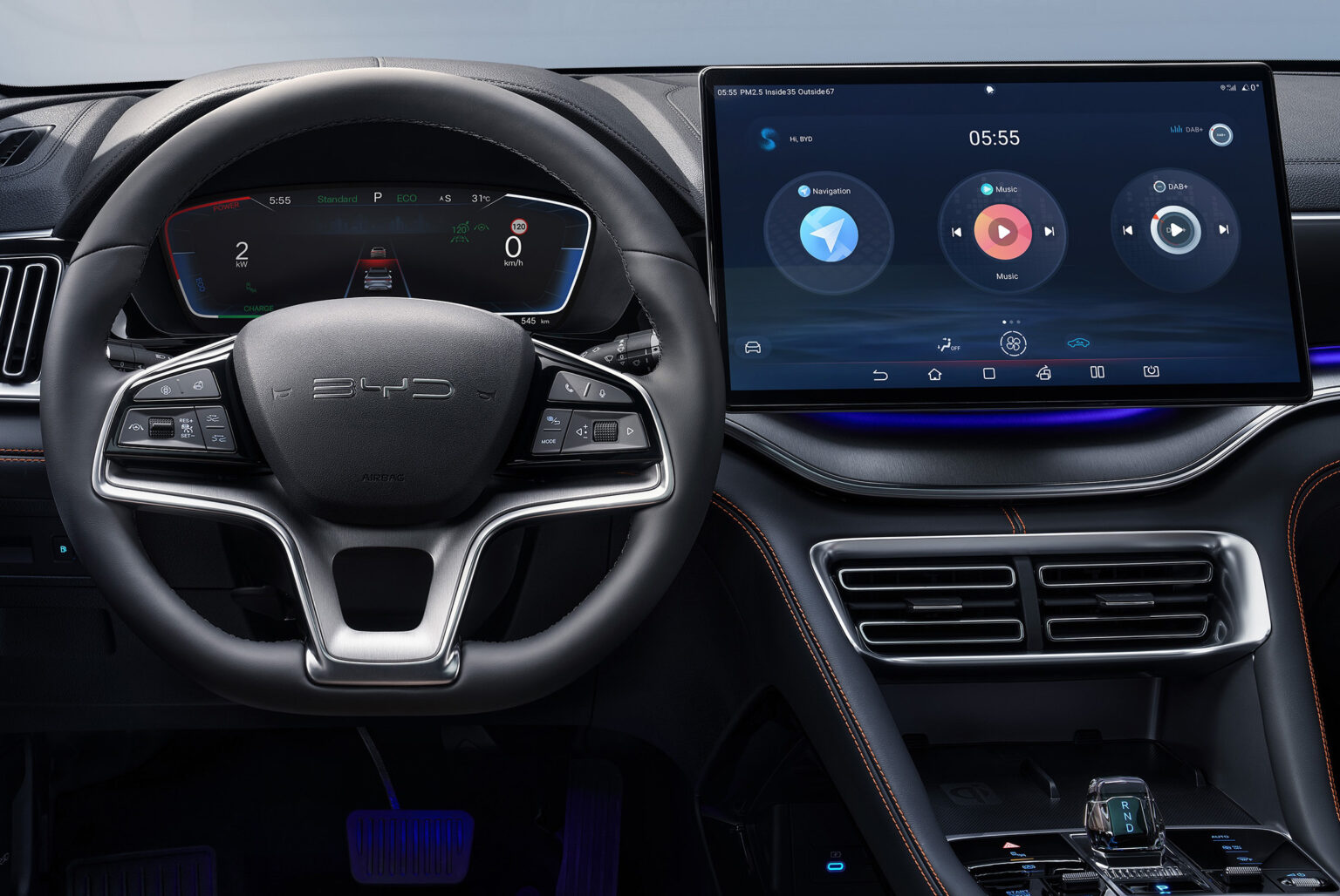 Nuevo BYD SEAL U DM-i